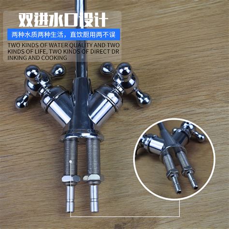 快接双管三叉龙头家用净水器纯水机配件鹅颈2分双水双控出水 虎窝淘
