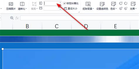 如何在表格中批量插入图片360新知