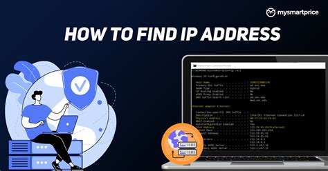 Locate The Ip Address In Google Map Golfexpert