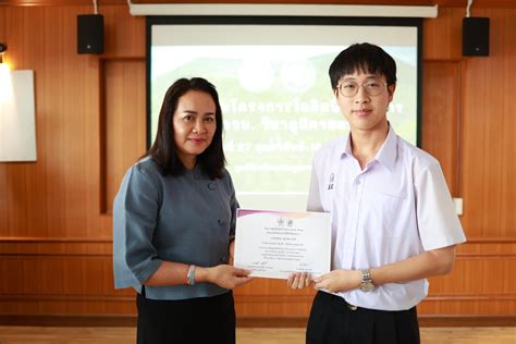 ศูนย์โอลิมปิกวิชาการ สอวน วิชาดาราศาสตร์ โรงเรียนสวนกุหลาบวิทยาลัย