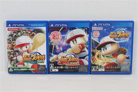 Lot Of 3 Jikkyo Powerful Pro Yakyu Baseball 2012 2014 2016 B