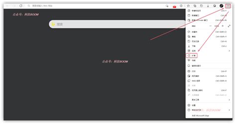 2 款超好用的 Edge 浏览器插件：免费、简单、实用 知乎