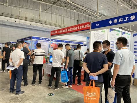 第12届新疆矿博会及第17届新疆煤博会展会第二天火爆依旧 新疆煤炭展