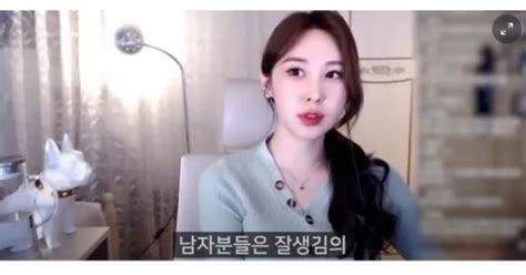 잘생긴 남자와 못생긴 남자의 기준 Newsnack