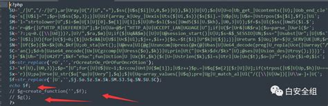 攻防世界的Web php wrong nginx config实战题目 腾讯云开发者社区 腾讯云