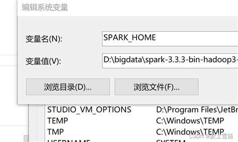 在windows 10上安装单机版的spark windows spark下载安装 csdn博客