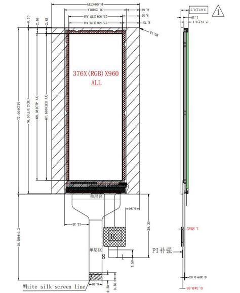 Full Range 3 Inch High Definition Rectangular Lcd—vislcd