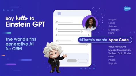 salesforce einstein gpt apex hours