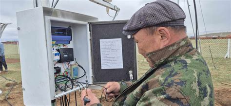 Завхан Ус цаг Завхан Ус цаг агаар орчны мэдээ мэдээлэл