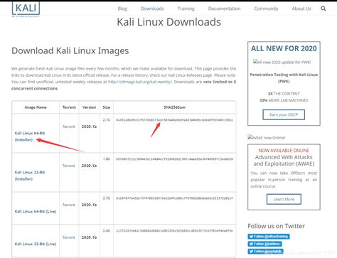 使用windows自带命令校验文件哈希值 windows校验哈希值 csdn博客