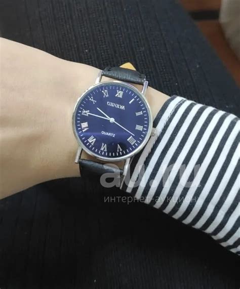часы Geneva — купить в Красноярске Состояние Б у Другие наручные часы на интернет аукционе