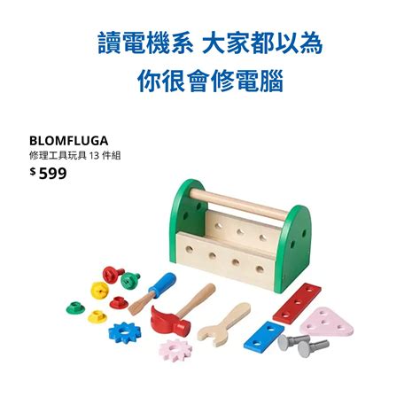 毕业n年了，怎么还有人以为我会读心术？ Topys创意内容平台