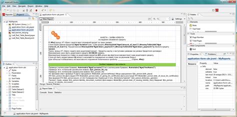 github javadev jasper xml to pdf generator the command line tool to generate docx html odt