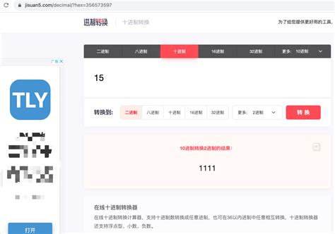 Jdk8下的hashmap类应用及源码分析 数据结构、哈希碰撞、链表变红黑树哈希碰撞是jdk哪个版本 Csdn博客