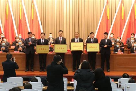 反响丨勇于创新、敢于变革，为建设“大强富美安”社会主义现代化新宁阳而努力奋斗发展工作民生