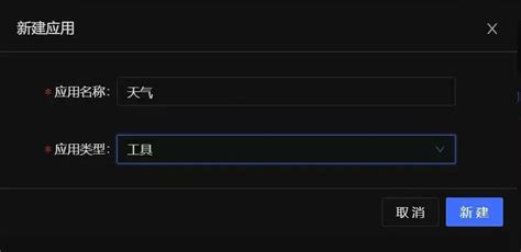 硬件开发新玩法！esp32对接高德地图api，玩转实时天气数据esp32地图导航 Csdn博客