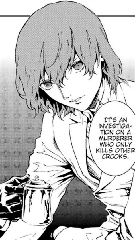 Goro Akechi