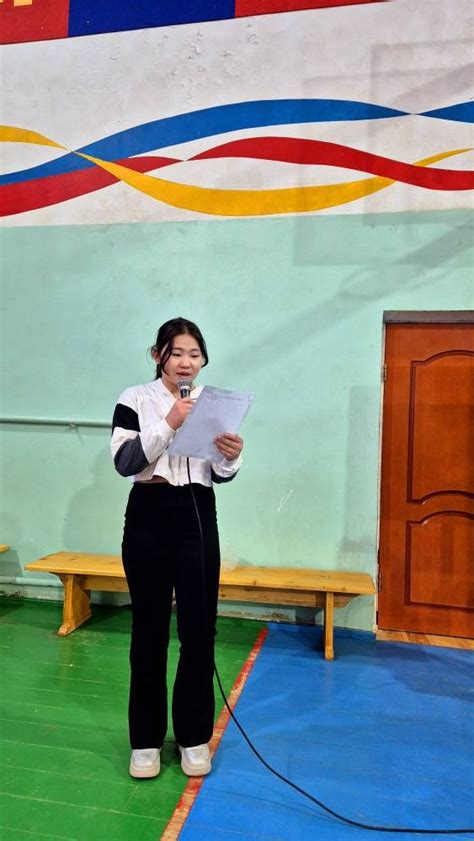 АБТА Б Чогдовын нэрэмжит Ерөнхий боловсролын Нэгдүгээр сургууль Added A АБТА Б Чогдовын