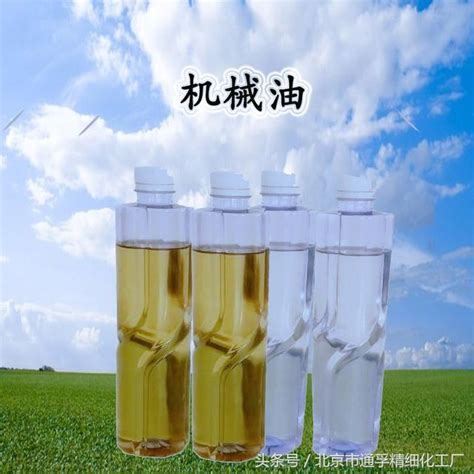 機械油和液壓油區別 每日頭條
