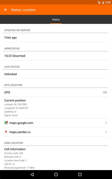 Secolink Pro For Android Download