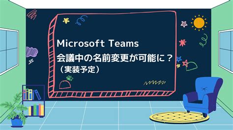 Azure Speech Service Qes ブログ
