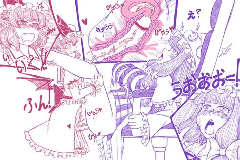 Post 4821998 Hell Angel Patchouli Knowledge Remilia Scarlet Touhou