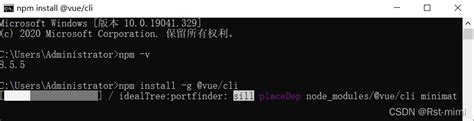 安装vue的脚手架时遇到的无法安装问题vue脚手架安装失败 Csdn博客 安装vue的脚手架时遇到的无法安装问题vue脚手架安装失败 Csdn博客