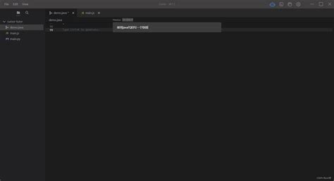Ai 代码生成工具 Cursor 安装和使用介绍大全cursor代码生成器 Csdn博客