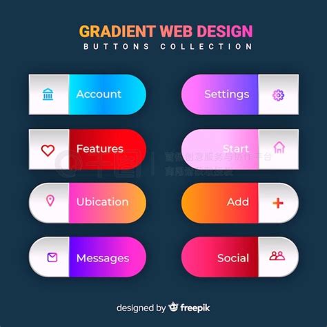 按钮免抠元素 渐变样式中的各种 Web 按钮 素材免费下载 626像素 Ai格式 编号44936601 千图网