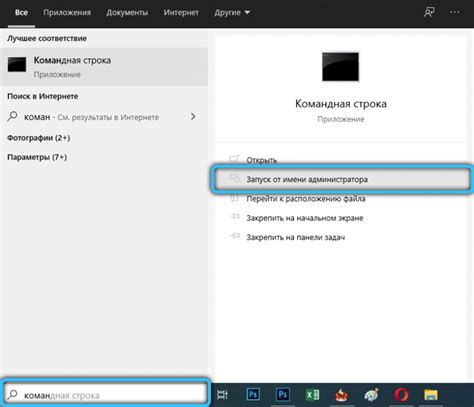 Что это за служба Sysmain в Windows и почему она грузит систему