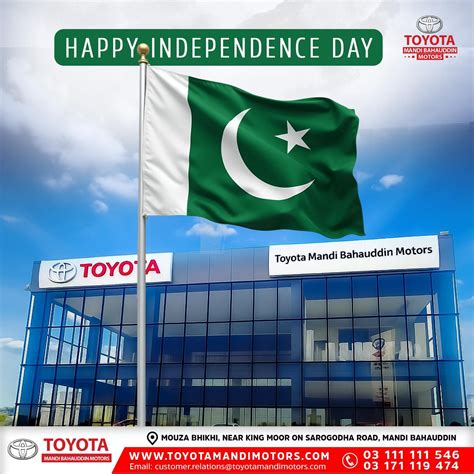 Toyota Mandi Bahauddin Mandi Bahauddin