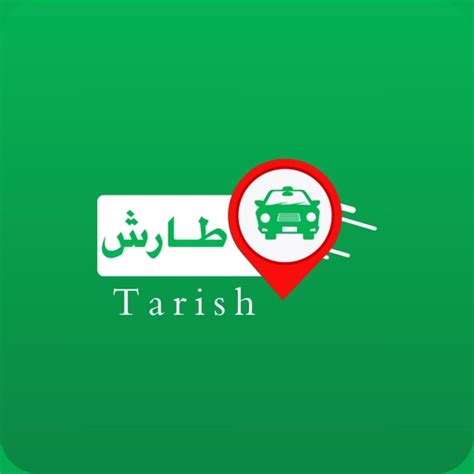 Tarish Ride And Delivery By Azeem Mohamed