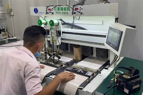 Led 灯带生产流程 Ledyi Lighting