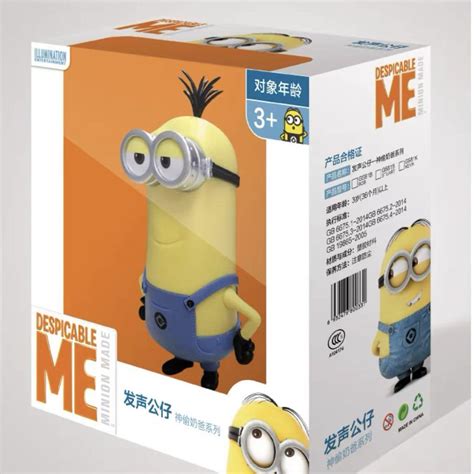 Minions Talking Doll Despicable Me Voice Doll Minion Voice Toy Talking Toy Stuart Kevin