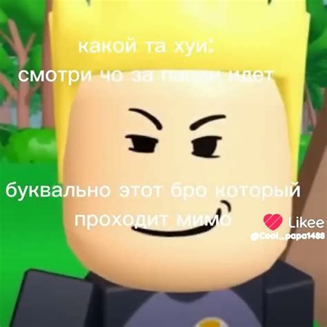 ну вы пон с 1 видео😵‍💫 Youtube