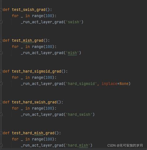 图像分类pytorch Image Models Master代码目录解析如何使用pytorch Image Models Csdn博客