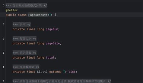 xiaou common redis Redis Redisson 缓存封装 xiaou common core 常量 响应体 异常 工具类