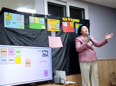 라인교육연구소 어민들이 먼저 퍼실리테이션 회의가 꼬~옥 필요하다고 요청해 주셨어요 중간지원기관과 사업 수행기관 그리고 어민들 사이에서 브릿지역할을 하기위해 출동