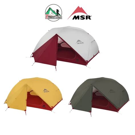 เต็นท์ Msr Elixir 3 V2 Th