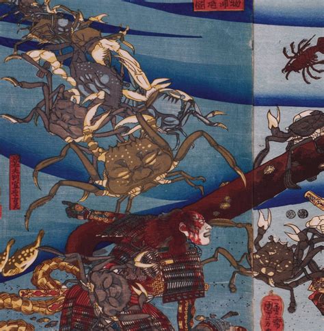 Самурай хавчны түүх ба байгалийн зохиомол шалгарал Ubinfo Mn