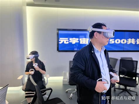 数藏中国ceo王鹏飞受邀参加元宇宙数字生态建设专项座谈会 知乎