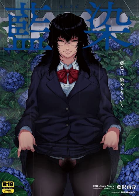 Original And 1 More Drawn By Junrojiurajack Danbooru