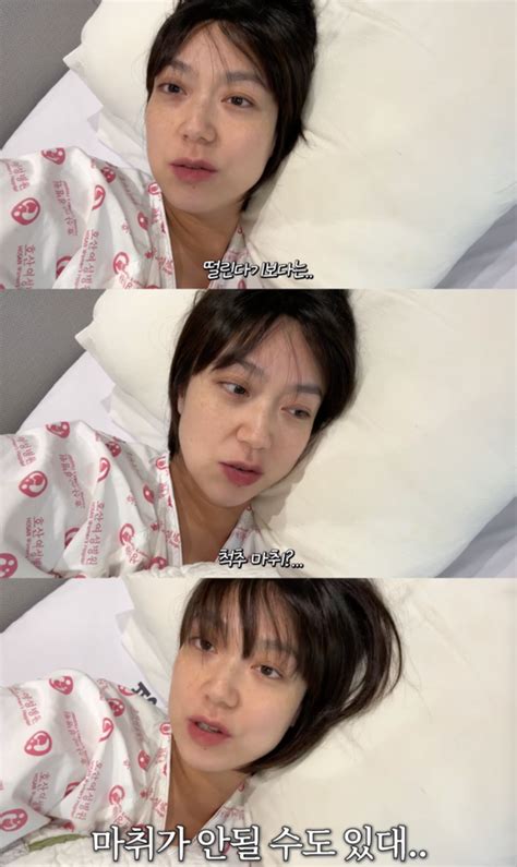 ‘득남 이은형 “마취 후 숨 안 쉬어져 살려달라고자궁근종 때문에 출혈 많아”‘기유tv 종합 Osen