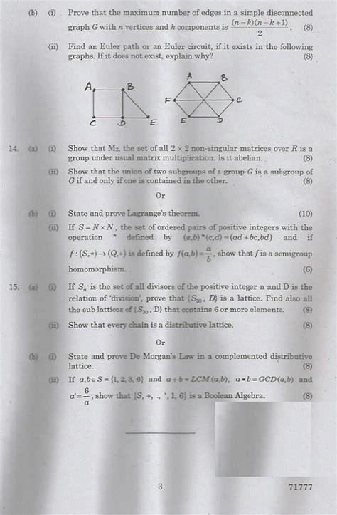 Ma2265 Discrete Mathematics April May 2015 Question Paper University Question Papers