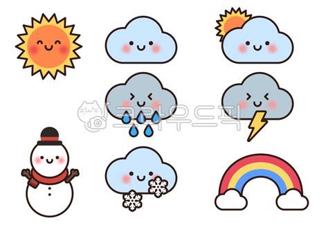 날씨 일기예보 오늘의날씨 해 구름 사진이미지일러스트캘리그라피 놀이꾸러미작가