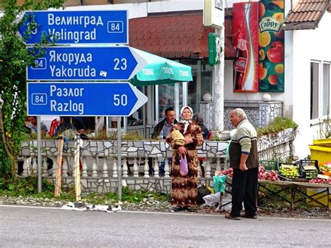 септември 2014 Блогът на туристически комплекс „Андела Юндола