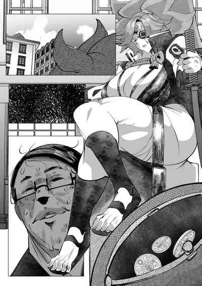合輯（chinese） Nhentai Hentai Doujinshi And Manga