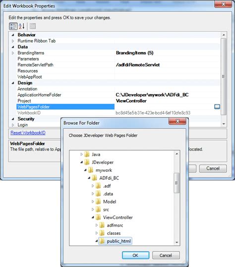 Oracle Jdeveloper 12c 1213 Tutorials Getting Started With Adf Desktop Integration
