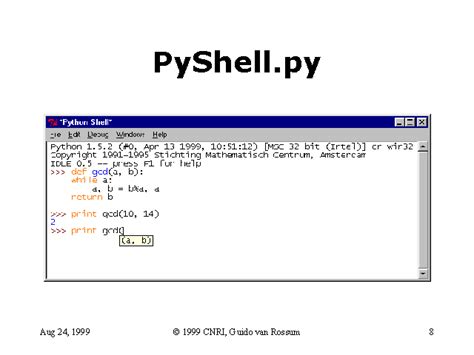 Pyshell Py