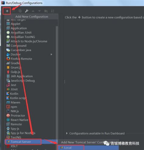 小白教程：详解intellij idea搭建ssm框架 spring maven 行业动态 江苏优软数字科技有限公司 mestrenova sublime text codejock